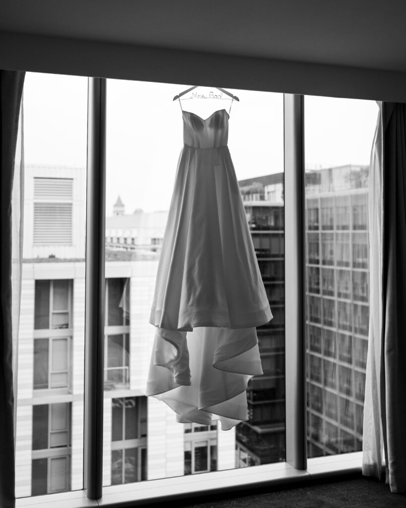 Emma and Fady's Washington DC Wedding - slzphotography.com